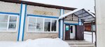 Смешанные товары (Tsentralnaya ulitsa No:48, selo Matvinur), mini-market  Kirovskaya oblastından