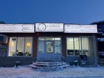 Сойка (Veselovskogo Street No:62А), fast food  Saransk'tan