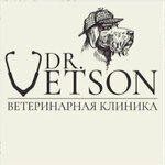 Dr. Vetson (Balaklavskiy Avenue No:9), veteriner klinikleri  Moskova'dan