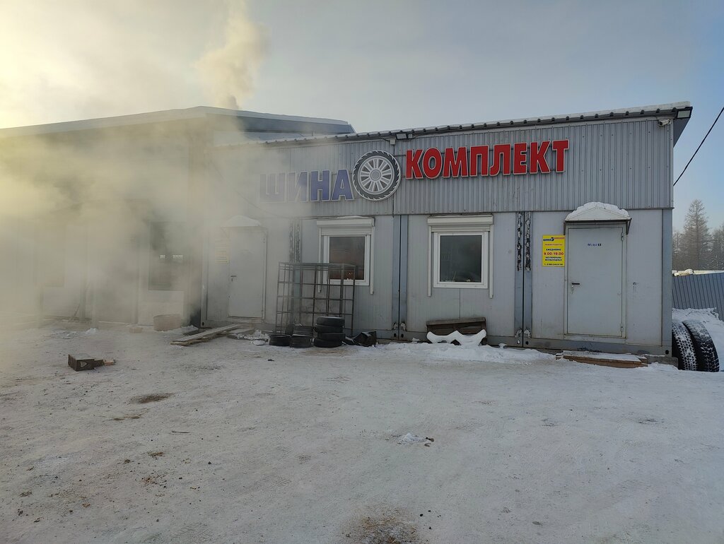 Jant ve lastikçiler ShinaKomplekt, İrkutskaya oblastı, foto
