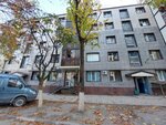 Магазин продукты (ulitsa Sheykha Ali Mitayeva No:58), market  Grozni'den