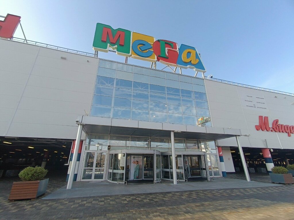 GSM operatörleri MegaFon Yota, Nijegorodskaya oblastı, foto