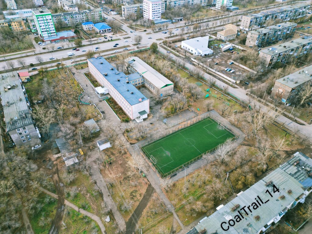 Lise Lyceum № 6, Yekibastuz (Ekibastuz), foto