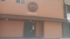 Aura (Rysqulov kóshesi No:72), kafe  Talgar'dan