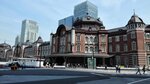 Tokyo station (Tokyo Metropolis, Special Ward Chiyoda, Marunouchi, Marunouchi 1 chome), tren istasyonu  Tokyo'dan