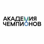 Академия Чемпионов по гимнастике Никиты Нагорного (MKAD, 71-y kilometr No:16А, Urban-type Settlement of Putilkovo), spor kulüpleri  Moskova ve Moskovskaya oblastından