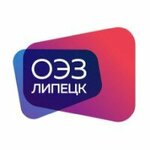 Special economic zone of industrial-production type Lipetsk (Lipetsk Region, gorodskoye poseleniye Gryazi, Special Economic Zone of Industrial Production Type Lipetsk Territory, с4), i̇ş geliştirme merkezi  Lipetskaya oblastından
