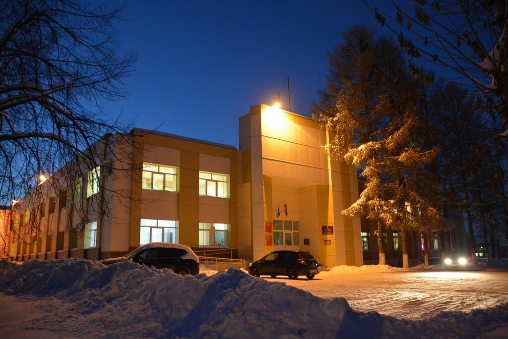 Belediyeler, devlet daireleri Administratsiya Shalinskogo gorodskogo okruga, Sverdlovskaya oblastı, foto
