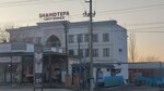 Shahidtepa (Andizhan, Shahidtepa ko'chasi, 2), restoran  Andican'dan