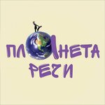 Планета речи (Lenina Street No:73), konuşma terapistleri  Kaluga'dan