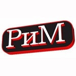 Rim (ulitsa 20-letiya Oktyabrya No:92), kapılar  Voronej'den