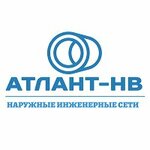 Atlant-NV (ulitsa Mira No:14П), su, ısıtma, kanalizasyon sistemleri  Nijnevartovsk'tan