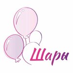 Balloons and fireworks (Tsentralnaya Street No:14А, Pokrovskoye Village), kutlama ürünleri  Moskova ve Moskovskaya oblastından