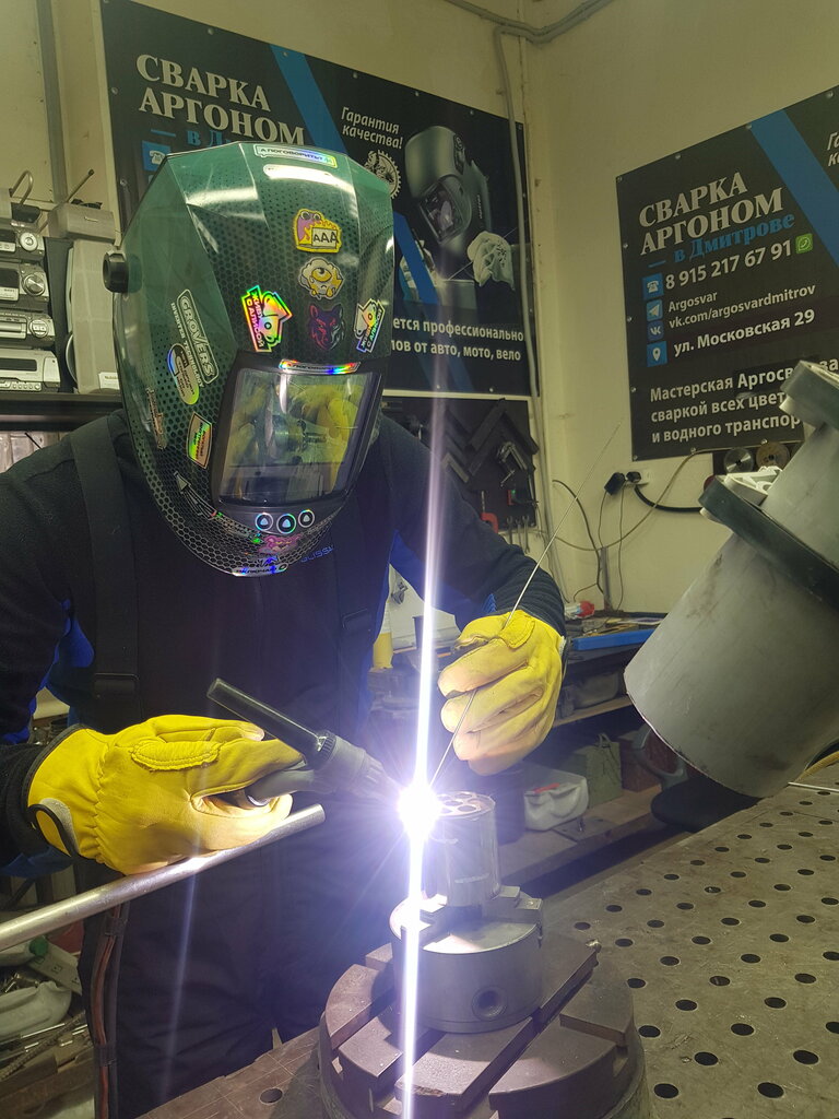 Kaynak işleri Argon Welding, Dmitrov, foto