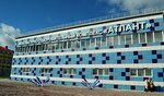 Атлант (ulitsa Mira No:65, posyolok gorodskogo tipa Pangody), çok amaçlı spor tesisleri  Yamal‑Nenets Özerk Bölgesi'nden