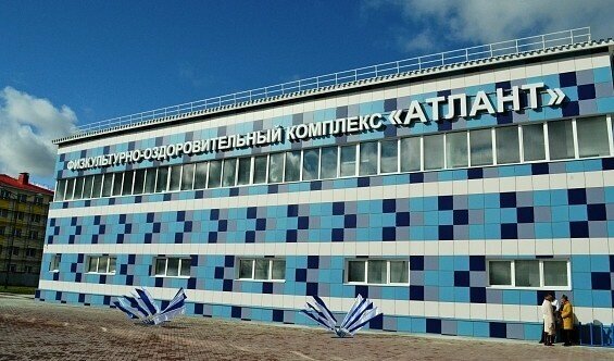 Çok amaçlı spor tesisleri Атлант, Yamal‑Nenets Özerk Bölgesi, foto