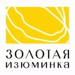Goldizum (Michurina Street No:12), kuyumcular  Novosibirsk'ten