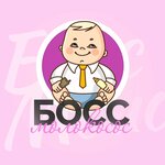 Boss Molokosos (Oktyabrskiy Avenue No:156), çocuk arabası  Syktivkar'dan
