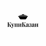 КупиКазан (Akademika Vavilova Street No:1с10), tatil ve piknik için ürünler  Krasnoyarsk'tan