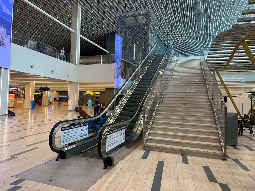 Hediyelik eşya mağazaları Sakhalin Brand, Sakhalinsk, foto