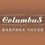Columbus (Dachnaya ulitsa No:1с9), saatçiler  Losino‑Petrovski'den