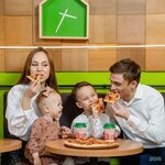 Ещё! (Arkhitektora P.P. Bersha Street No:18), pizzacılar  Izhevsk'ten