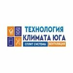 Технологии Климата Юга (Dzerzhinskogo Avenue No:190А), klima satışı  Novorossiysk'ten