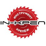 In-krep (Nachalovskoye Highway No:14), elektrik ve benzinle çalışan aletler  Astrahan'dan