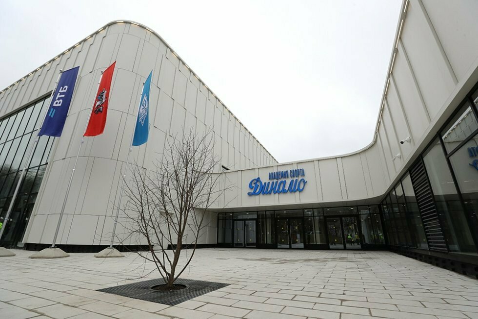 Spor kulüpleri Kudo Dynamo, Moskova, foto