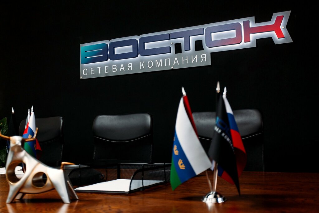 Enerji firmaları Восток, Tiumen, foto