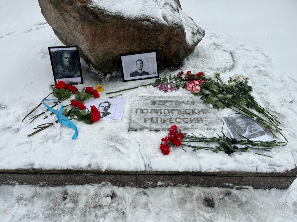 Anıt, heykel Жертвам политических репрессий, Krasnogorsk, foto