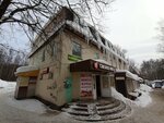Великатес (Zheleznodorozhnaya ulitsa No:2Бс11, Ashukino), market  Moskova ve Moskovskaya oblastından