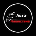 АвтоНашествие (ulitsa Ledneva No:2), otomobil yedek parçaları  Cherepovets'ten