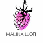 Malina шоп (ulitsa Mekhanoshina No:65), giyim mağazası  İvdel'den