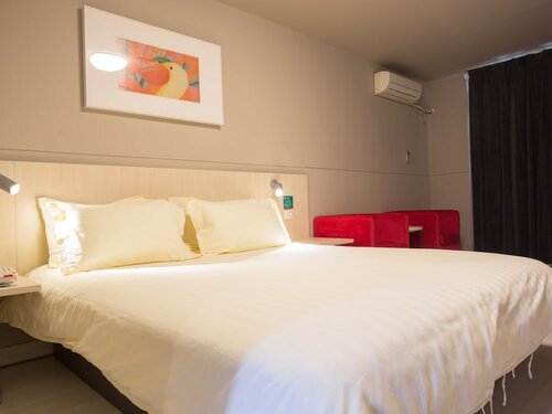 Otel Jinjiang Inn Style Railway Station Cultural Center Xinyang, Xinyang, foto