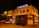 Zeybek Hotel (Balıkesir, Edremit, Hürriyet Cad., 21), otel  Edremit'ten