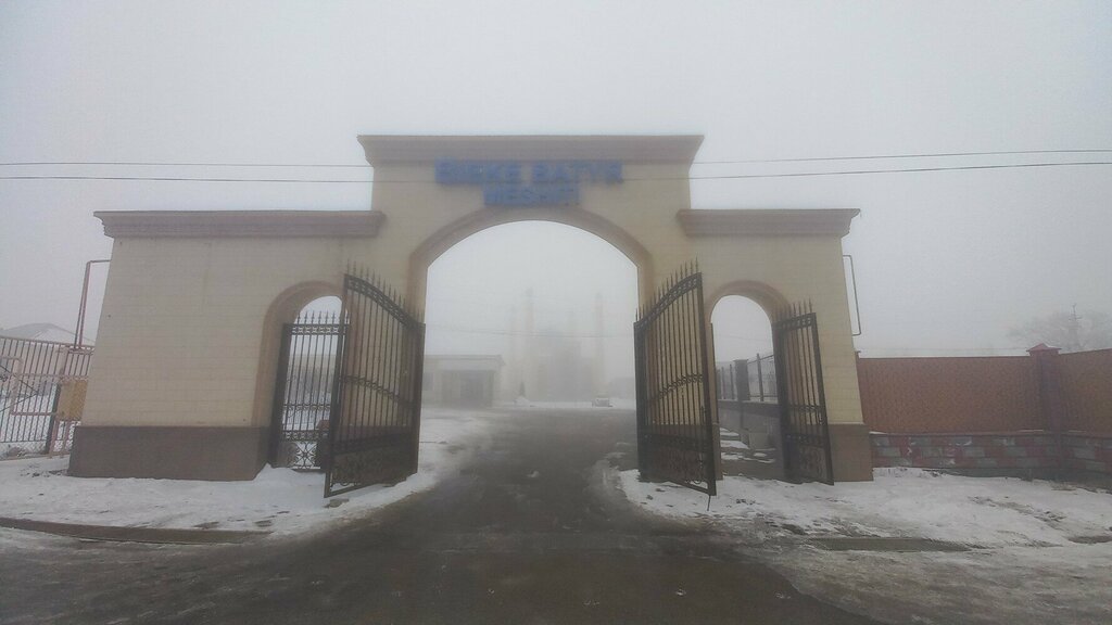 Cami Bieke Batyr, Talgar, foto