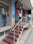 Terzi sedat (Mirеli Qaskay Street No:105C), terziler  Bakü'den