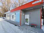 Продукты (Ryabikova Street No:27Б), market  Ulyanovsk'tan