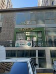 Nails Studio (Suleyman Rustеm Street No:193), manikür-pedikür  Bakü'den