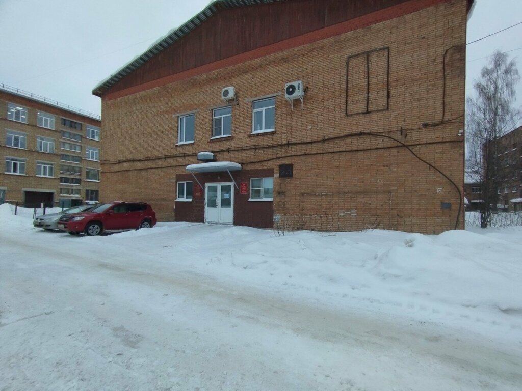 Ortaokul Республиканский центр образования, Syktivkar, foto