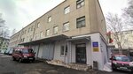 Район тепловых сетей № 4 (Zaharava Street No:50Б), arıza hizmetleri  Minsk'ten