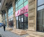Lali beauty (Nizami Street No:241B, Nesimi District), kozmetik ve parfümeri mağazaları  Bakü'den