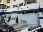 San Studio (Сity ​​of republican subordination Baku, Narimanov district, Еhmеd Rеcеbli Street, 69G), güzellik salonu  Bakü'den