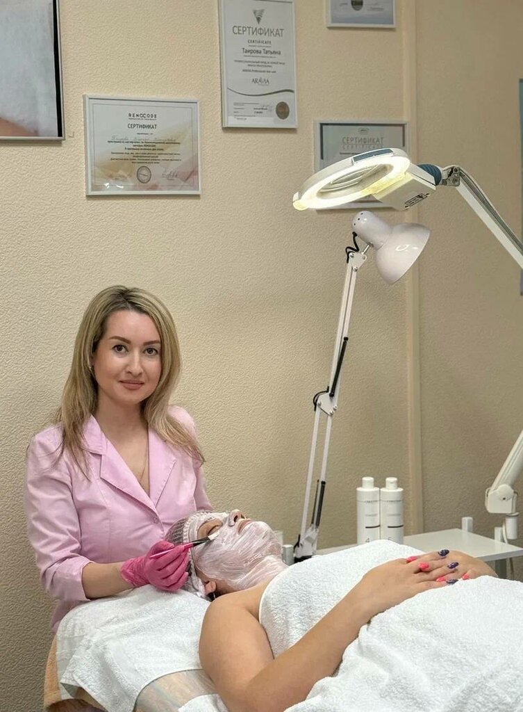 Kozmetoloji, kozmetik salonları BeautyLab Aleksa, Podolsk, foto
