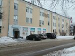 Магазин продуктов (Vostochnaya Street No:11), market  Domodedovo'dan