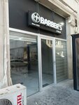 Barber's (Qulu Quliyev Street No:66), berberler  Bakü'den
