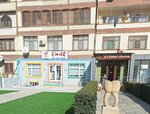 M&t dent stomotooq (Huseyn Seyidzadе Street No:1A), özel ağız ve diş sağlığı klinikleri ve muayenehaneleri  Bakü'den