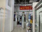 Buffet (Clement Timiryazev Street No:42), kantin, yemekhane  Almatı'dan