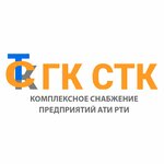 Gruppa Kompany Stk (ulitsa Mate Zalki No:3, Severniy Microdistrict), lastik ve teknik lastik firmaları  Krasnoyarsk'tan